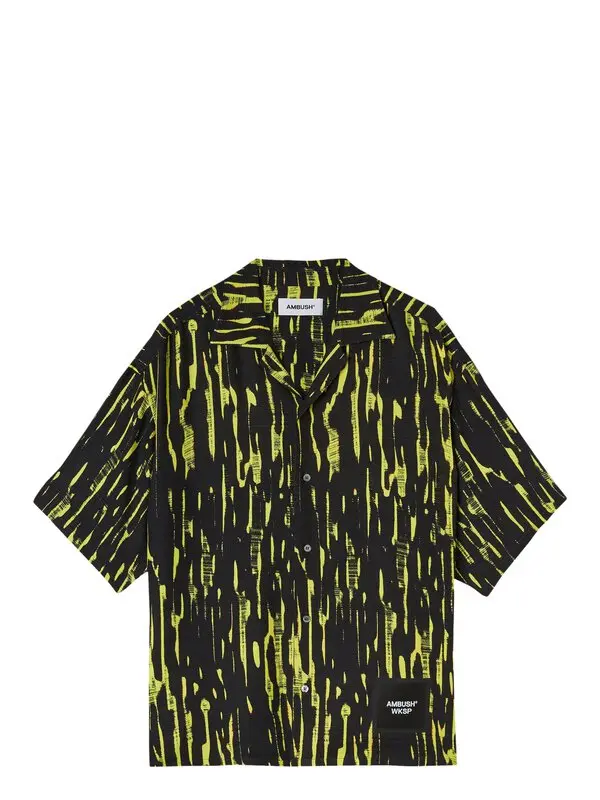 AMBUSH Printed Bowling Shirt - Yellow