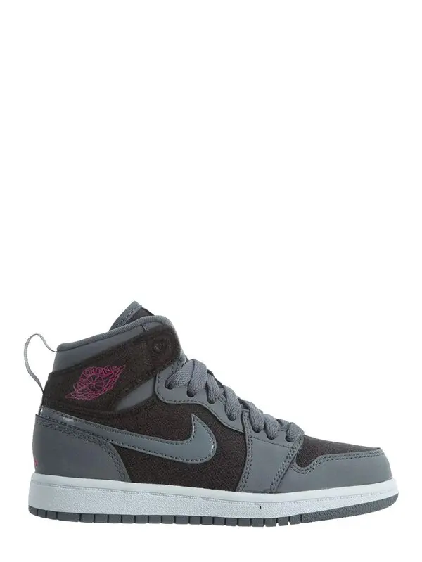 JORDAN 1 Retro High Gp Sneakers - Grey