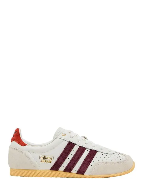 Adidas Japan Sneakers - Cream