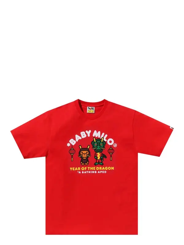 A BATHING APE Year Of The Dragon Baby Milo Tee - Red