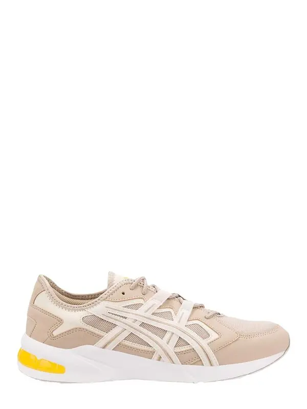 Asics Gel Kayano 5.1 Sneakers - Cream