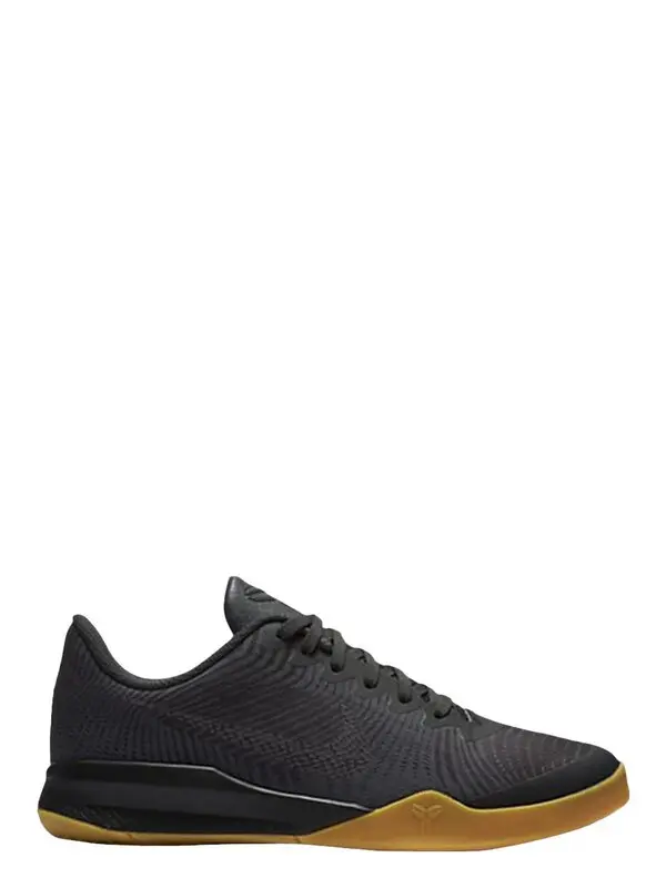 Nike Kb Mentality 2 Gs Sneakers - Grey