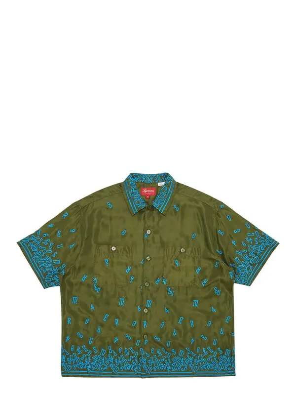 Supreme Nouveau Embroidered Short-sleeve Shirt - Green