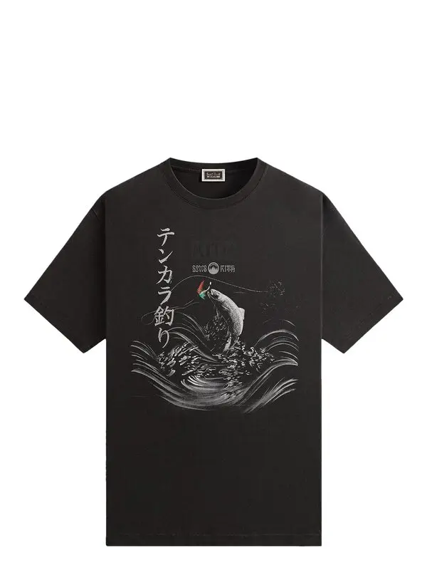 Kith X South2 West8 For Columbia Tenkara Vintage Tee - Black