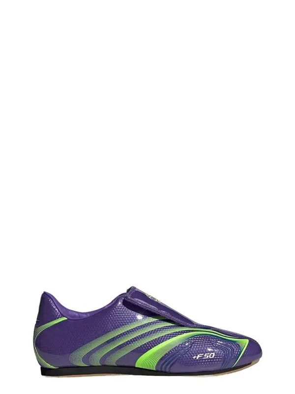 Adidas Taekwondo F50 Rush Sneakers - Purple
