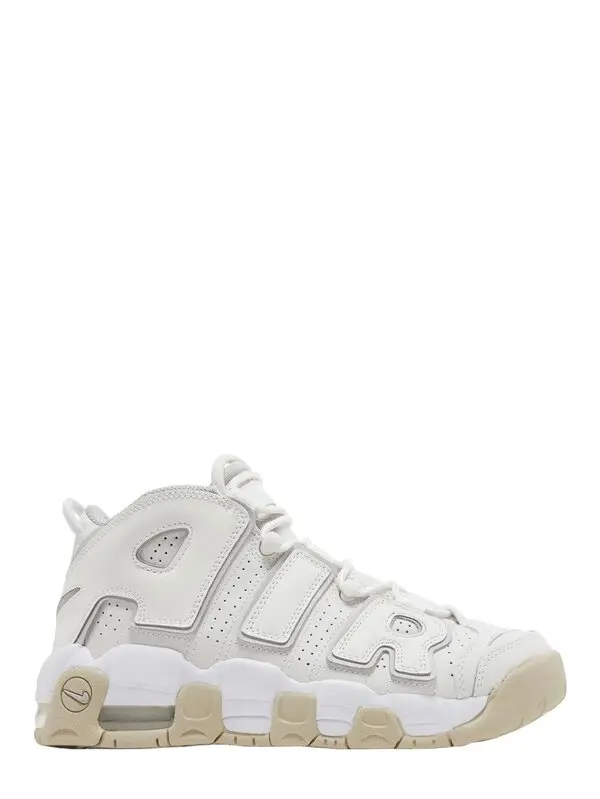 Nike Air More Uptempo Gs Sneakers - White