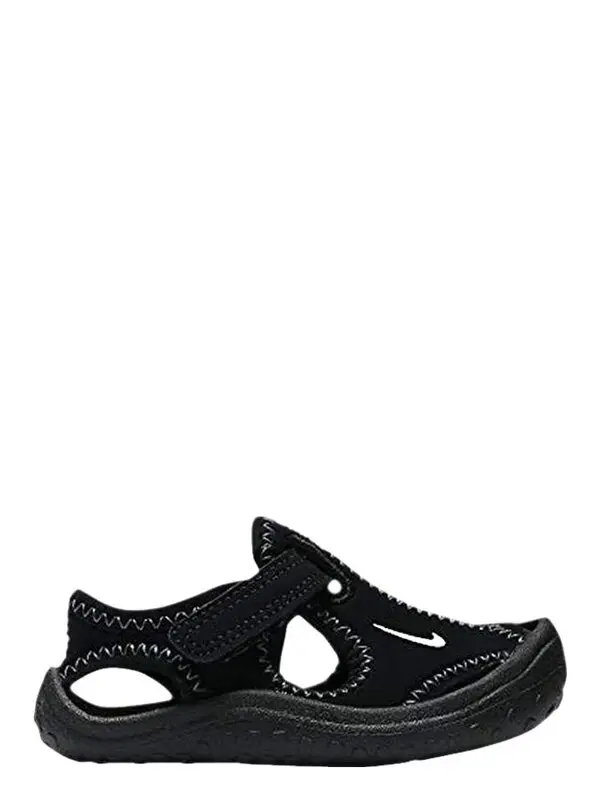 Nike Sunray Protect Td - Black