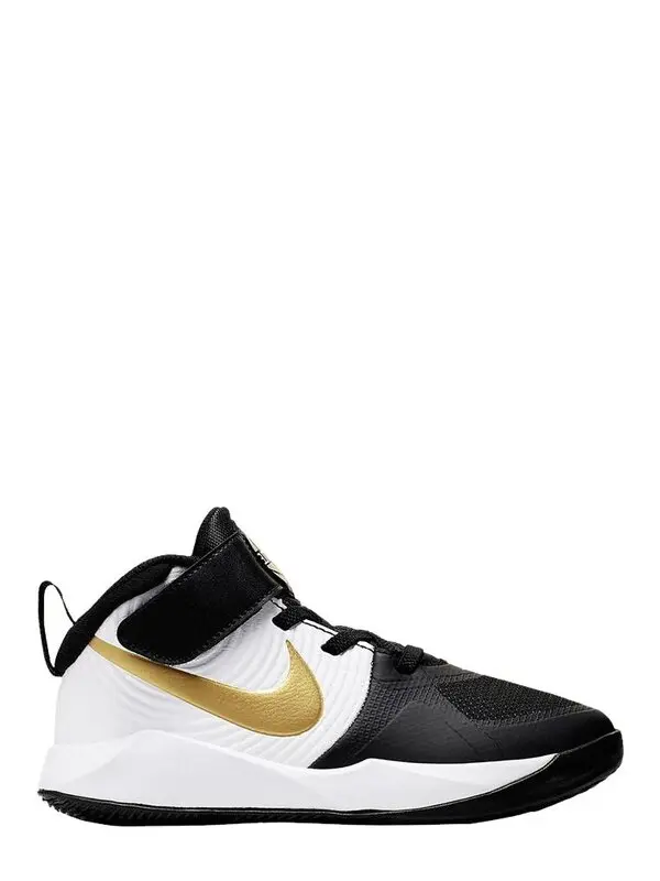Nike Team Hustle D9 Ps - Black