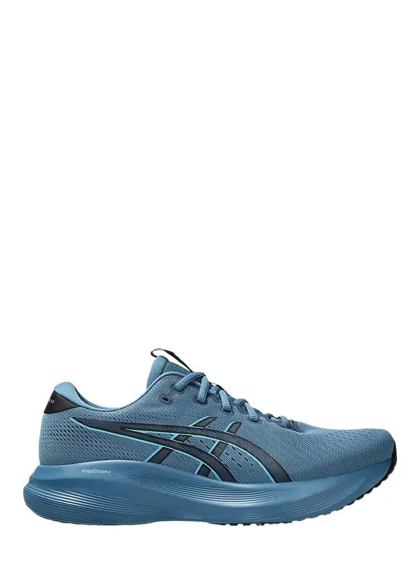 Asics Gel-excite Sneakers - Blue