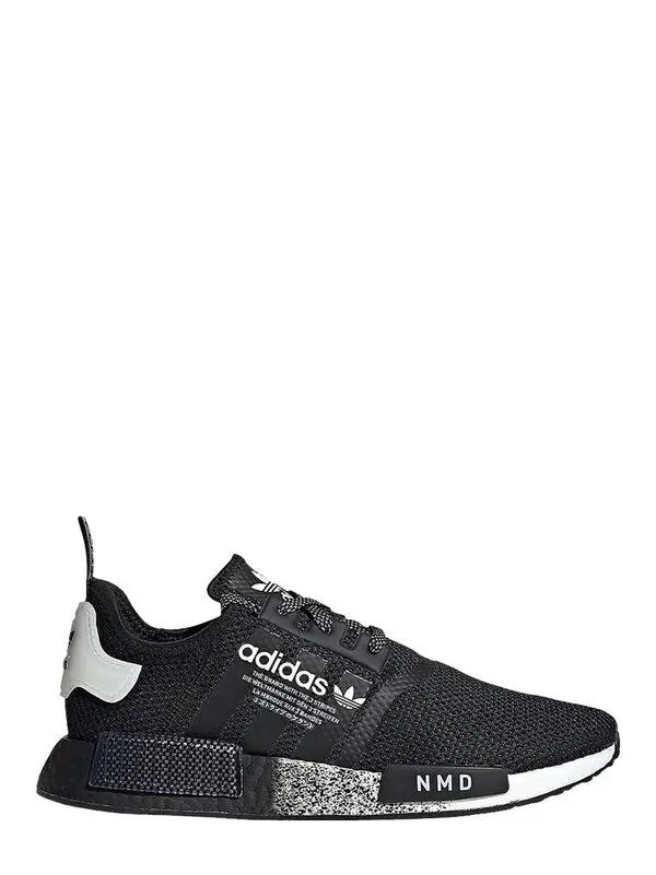 Adidas Nmd_r1 Speckled - Black