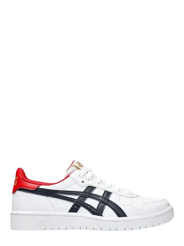Asics Japan S Gs Sneakers - White