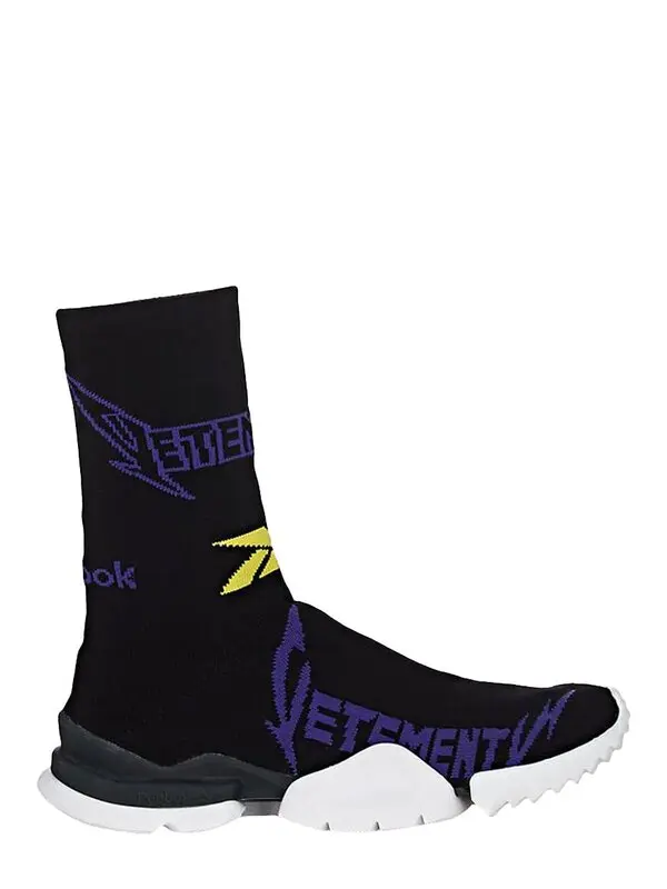 Vetements Sock Boot - Purple