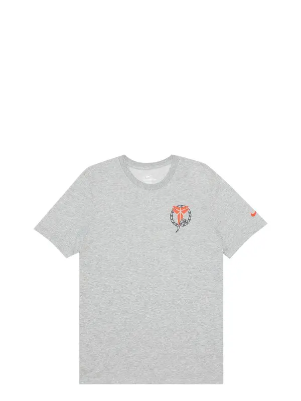 Nike Kobe Dri-fit T-shirt - Grey