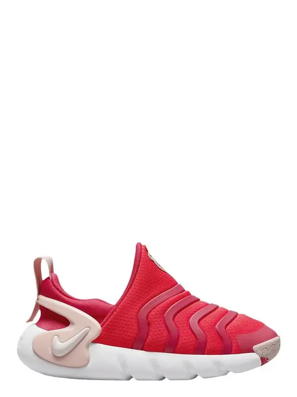 Nike Dynamo Go Ps Sneakers - Red