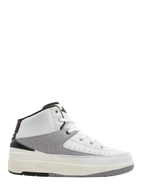 JORDAN 2 Retro Sneakers - White