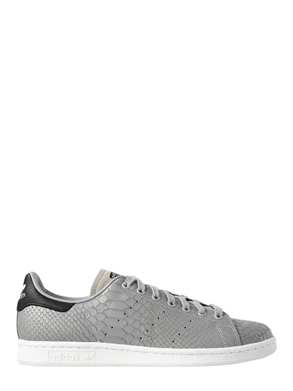 Adidas Stan Smith Fashion Week Sneakers - Silver
