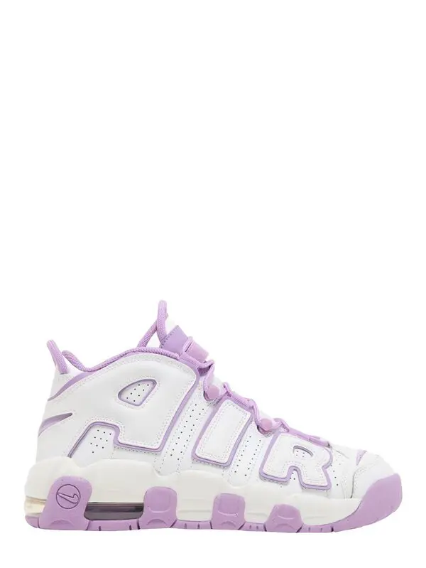 Nike Air More Uptempo Gs Sneakers - White