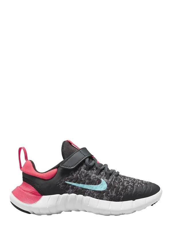 Nike Free Rn 2021 Ps Sneakers - Grey