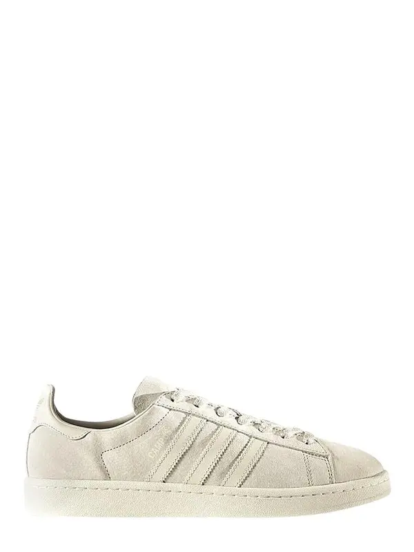 Adidas Campus Light Sneakers - Brown