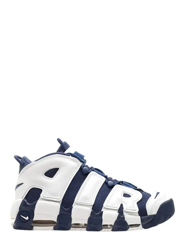 Nike Air More Uptempo Hoh - Blue