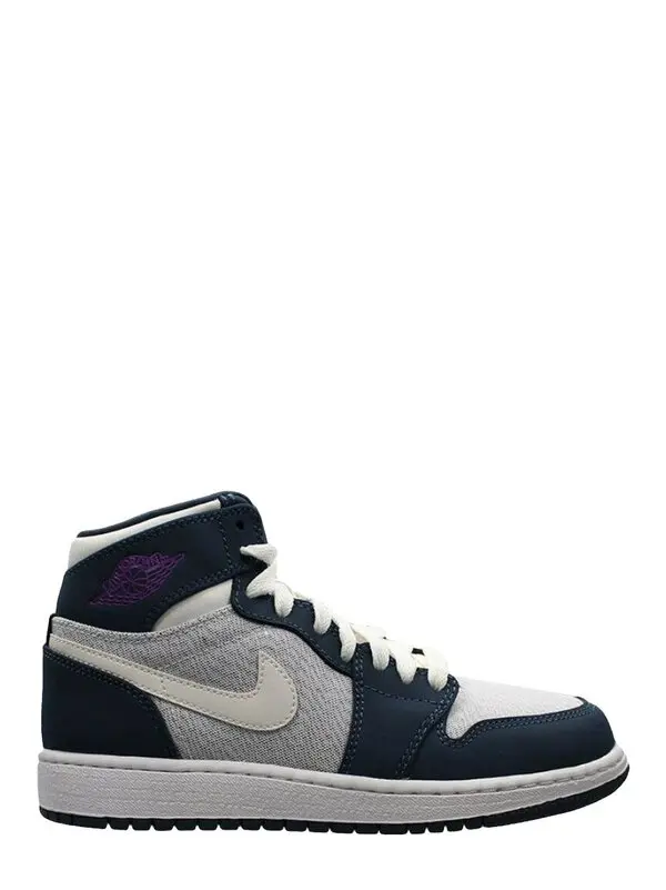 JORDAN 1 Retro High Sneakers - Blue