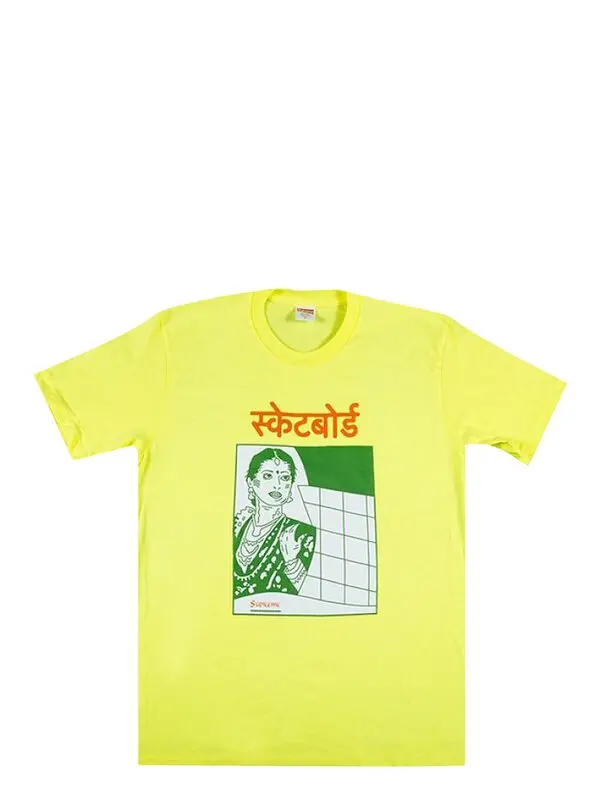 Supreme Bombay Tee - Yellow