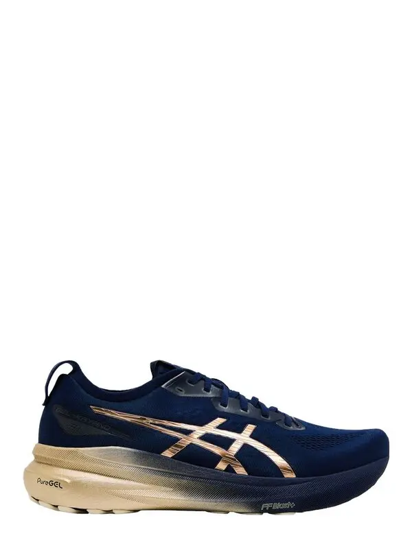 Asics Gel Kayano 31 Platinum Sneakers - Blue