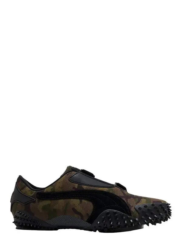 PUMA Mostro 'wild Willow Camo' Sneakers - Green
