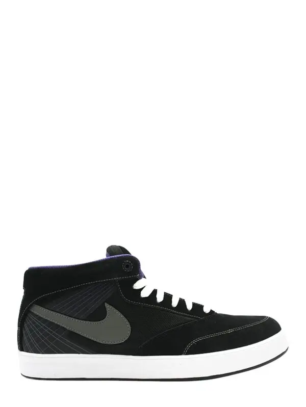 Nike Zoom Sneakers - Black