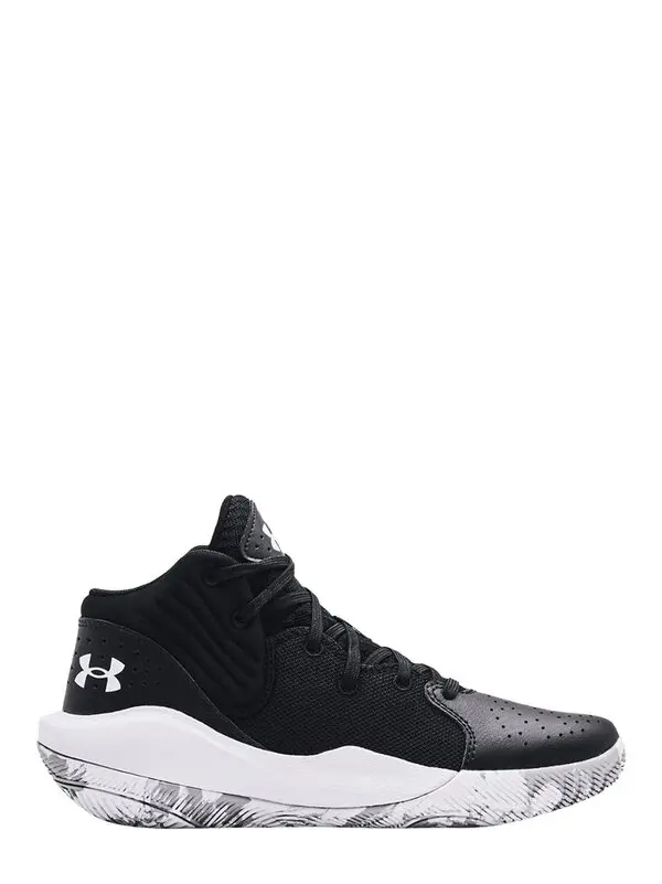 Under Armour Jet '21 Gs Sneakers - Black