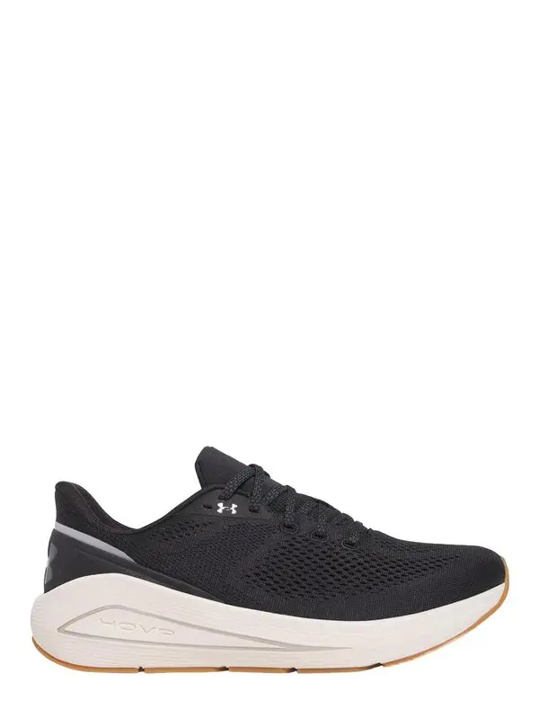 Under Armour Sonic Stone Sneakers - Black