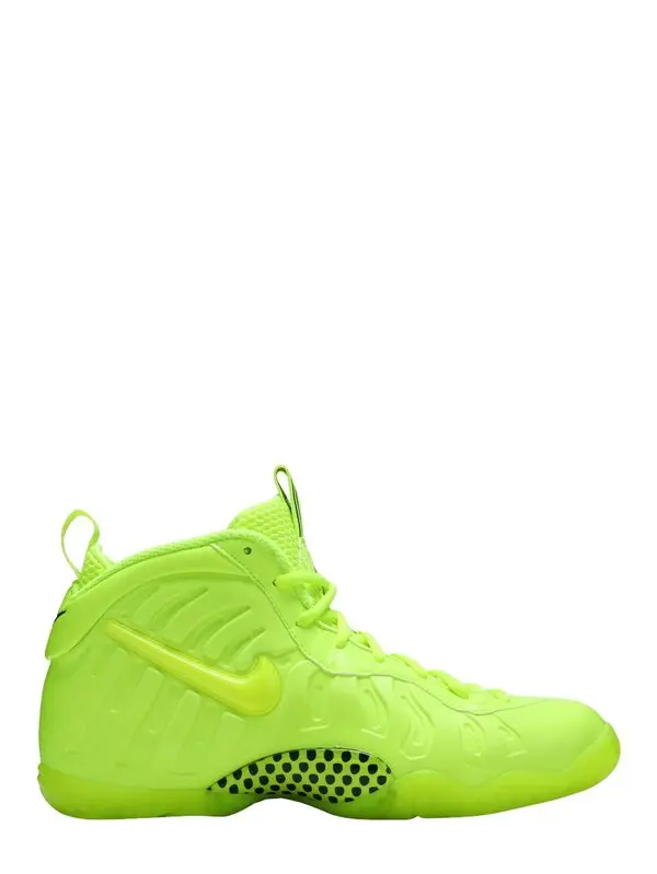 Nike Little Posite One Gs - Yellow