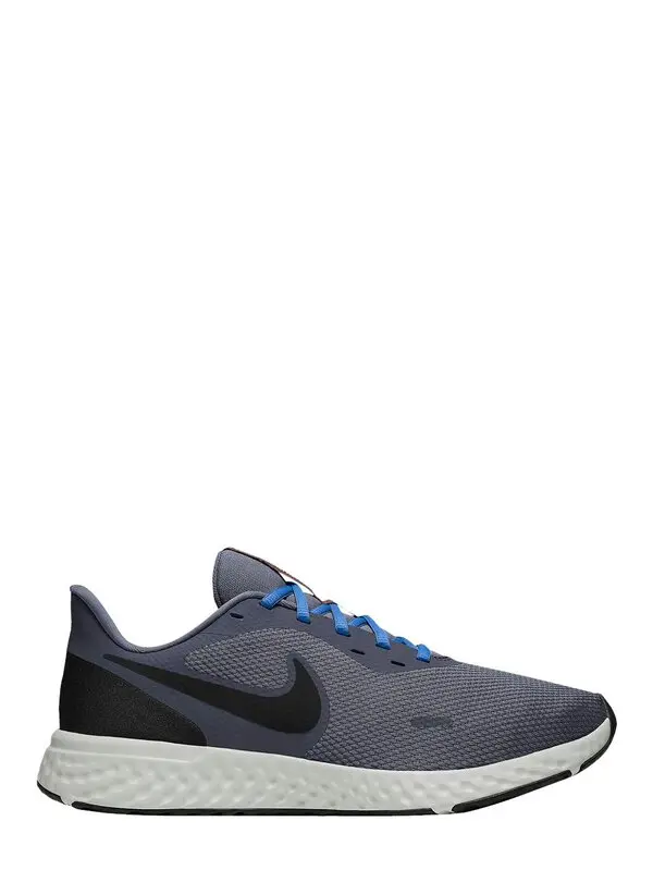 Nike Revolution 5 Extra Wide - Grey