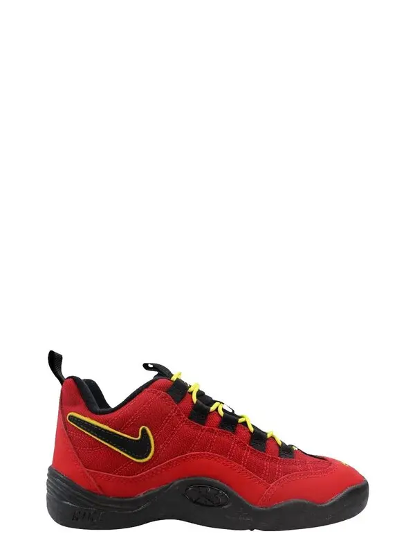 Nike B-que Bg 'varsity' Sneakers - Red