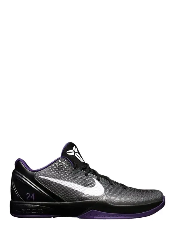 Nike Zoom Kobe 6 Id Sneakers - Multicolor