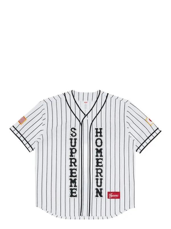 Supreme X Homerun Baseball Jersey 'stripe - White