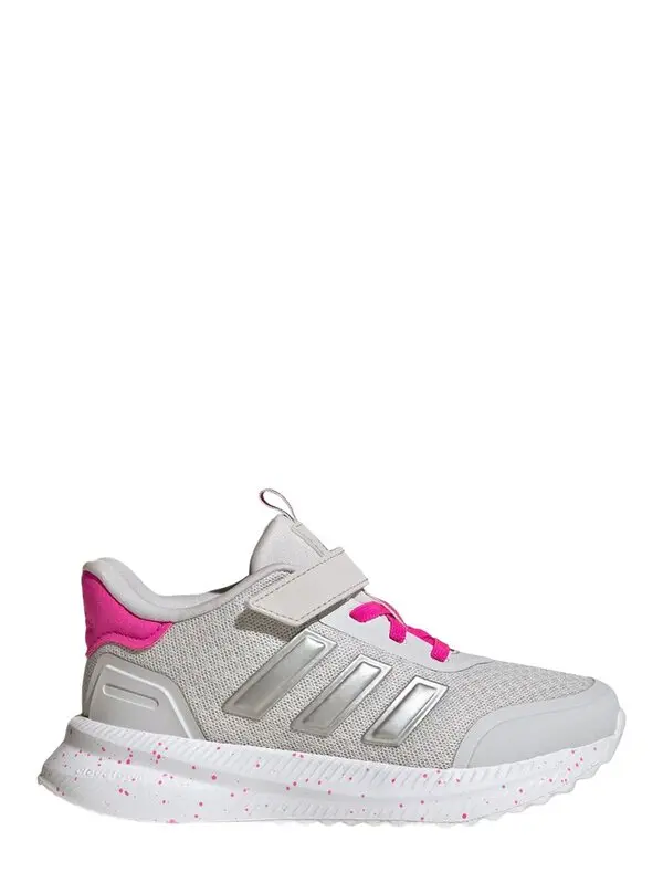 Adidas X_plrpath C Sneakers - Grey