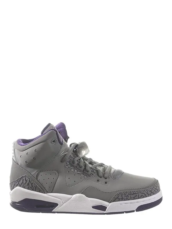 JORDAN Rare Air Gs Sneakers - Grey