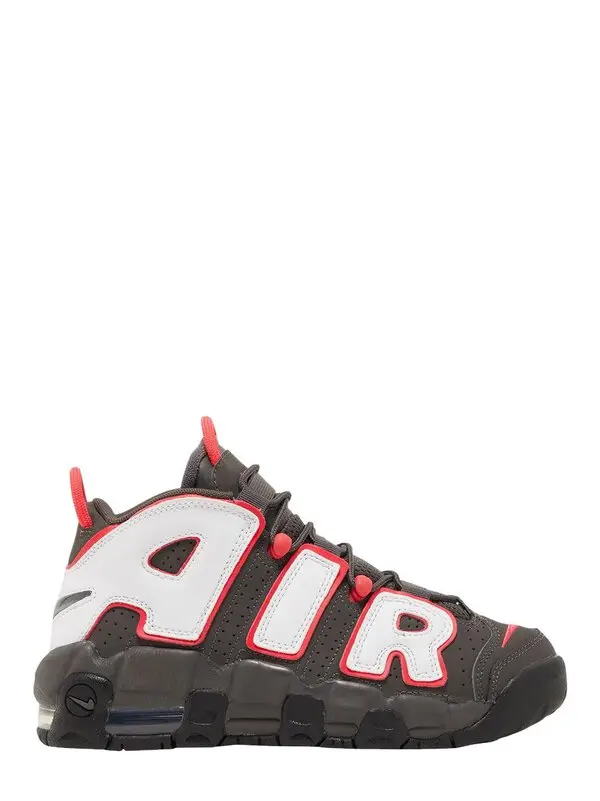 Nike Air More Uptempo Gs Sneakers - Black