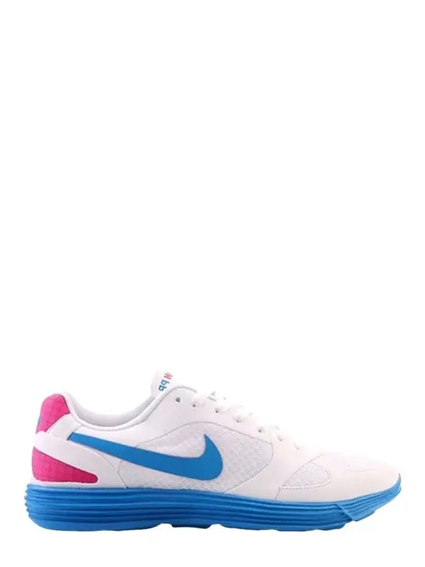 Nike Lunar Mariah Nd Sneakers - White