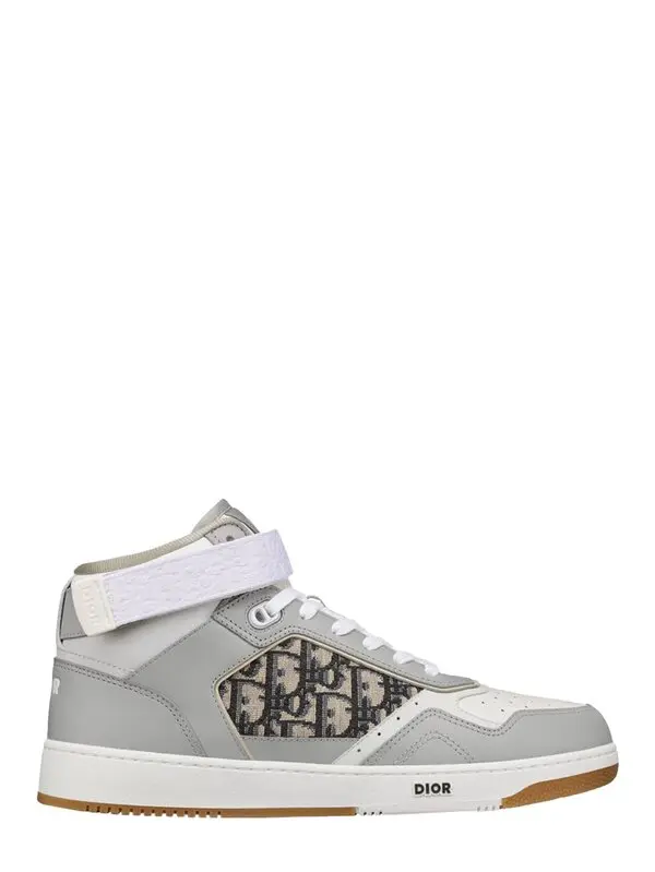 Dior B27 High Top Sneakers - Grey