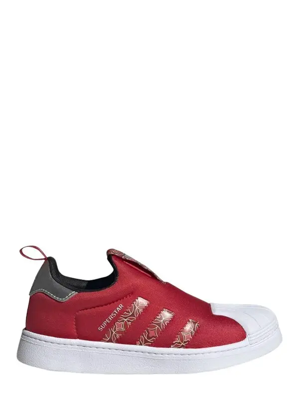 Adidas Superstar 360 J 'chinese New Year - Red
