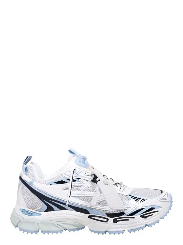 Off-White Be Right Back Sneakers - White