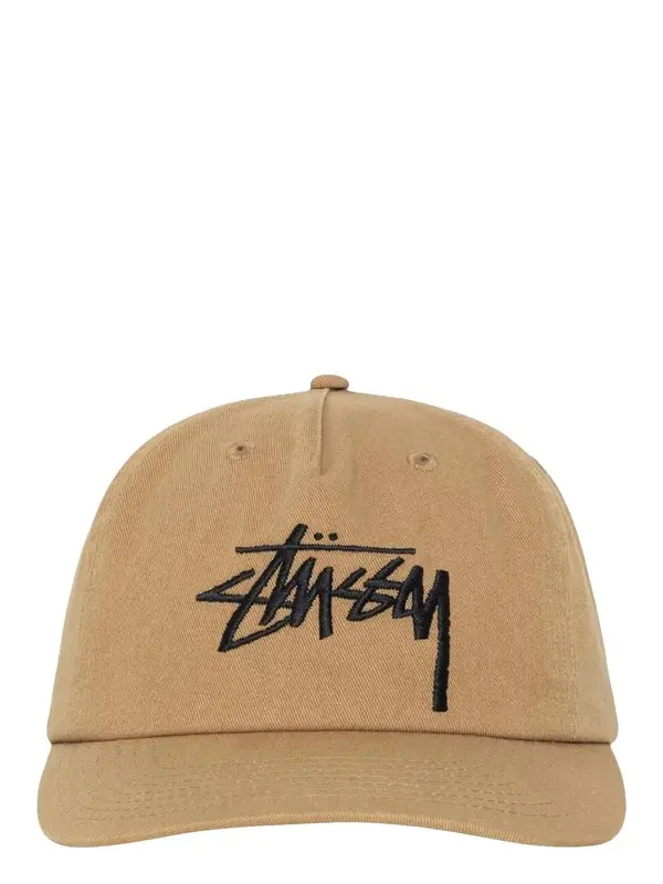 StÜssy Big Stock Snapback - Brown