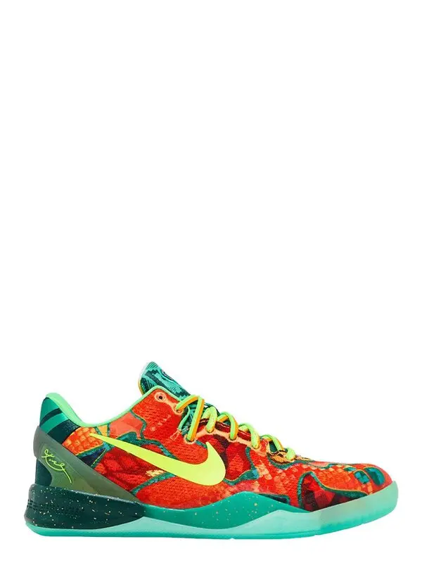 Nike Kobe 8 Gs 'what The Kobe' Sneakers - Multicolor