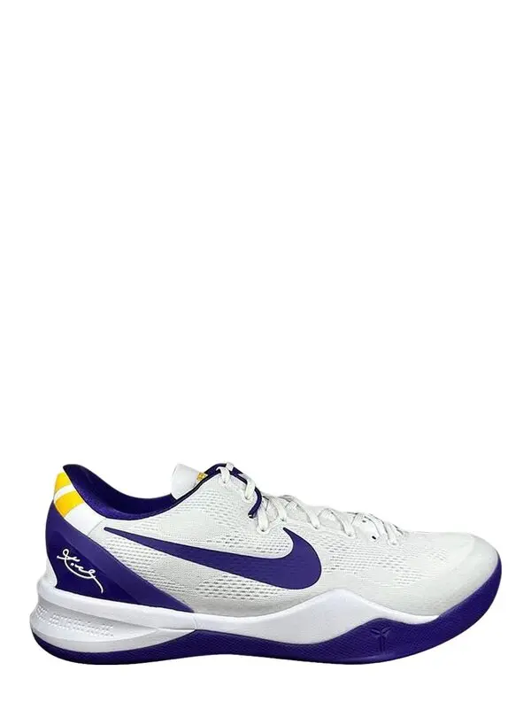Nike Kobe 8 Protro 'lsu Home' Pe Sneakers - White