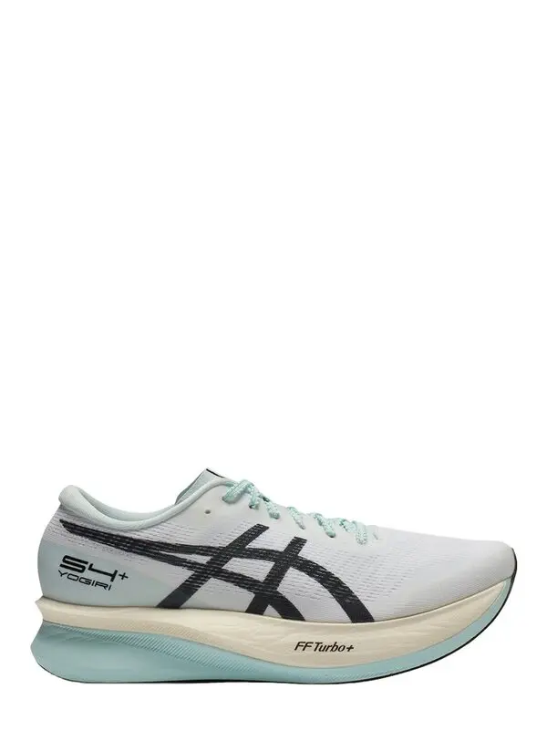 Asics S4+ Yogiri Sneakers - Grey