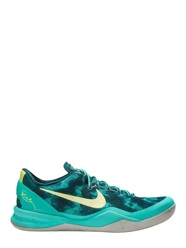 Nike Kobe 8+ 'supernatural' Sneakers - Green