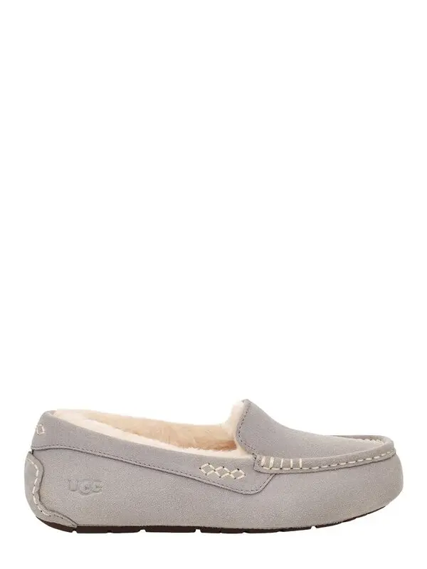 UGG Ansley Slipper - Grey
