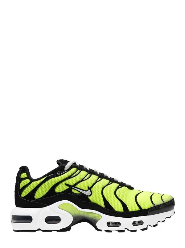 Nike Air Max Plus Gs - Green